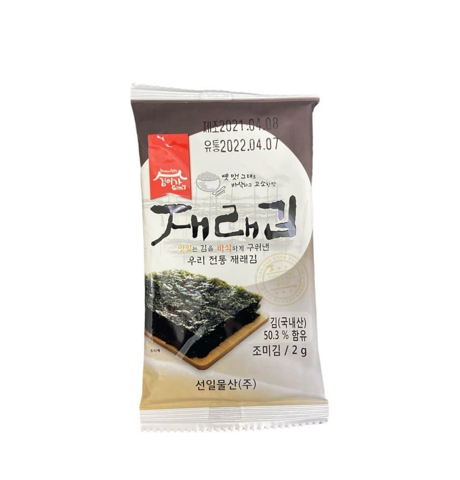 Купить Нори-чипсы Kim"s & Lee's жаренные с хрустящей корочкой, 2г, 5г ...