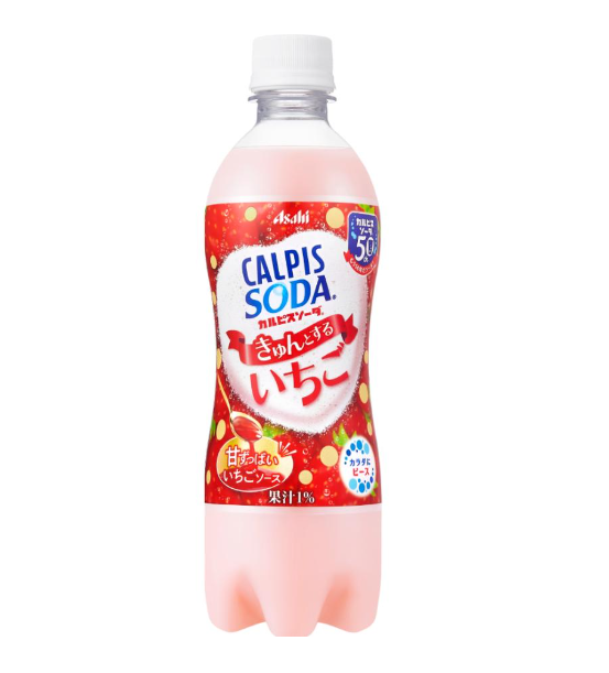 Купить Йогуртовый напиток Калпис с клубничным вкусом Asahi Calpis Soda ...